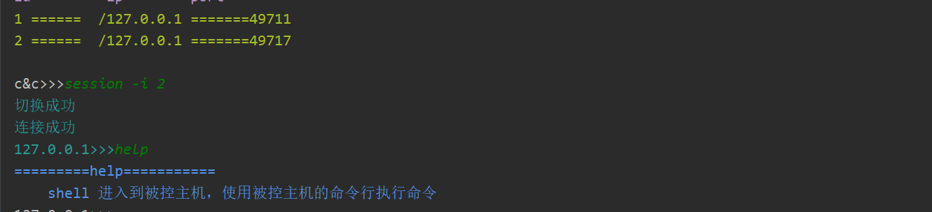 GitHub - jackliu-hao/RemoteController: 居于Java的远控程序